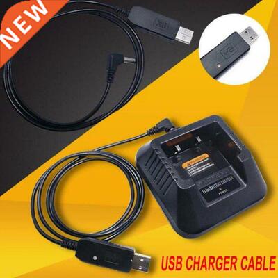 USB Direct Charging Cable USB Charger Cable For BAOFENG UV-5