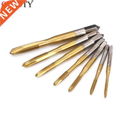 M2/M2.5/M3/M3.5/M4/M5/M6 HSS Metric Straight Flute Thread Sc