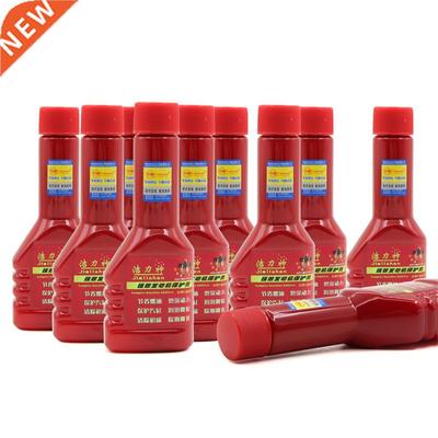 50ml Car General Gasoline Diesel General Fuel Oil Saver Carb