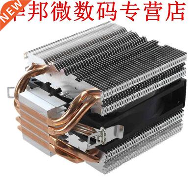 4 Heatppe CPU Cooler Heat Snk for ntel LGA 1150 1151 1155
