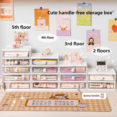 drawer storage cabinet wardrobe tv organizer box container