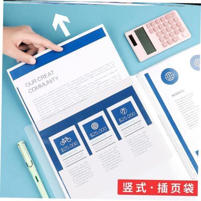 folders brochures, multi-layer A4 insert file folder文件夹