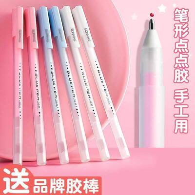 Jelly Color Fast Dry Cute Glue Stick Pen Shape Solid Color G