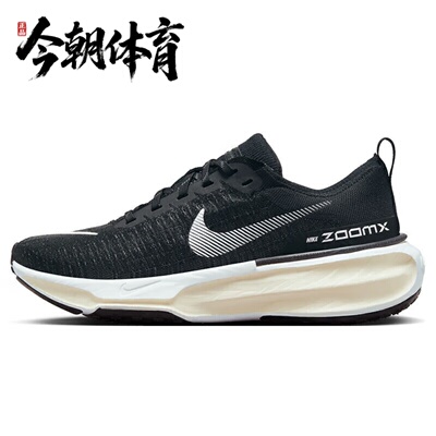 NIKE/耐克 ZOOMX INVINCIBLE RUN FK 3女子休闲跑步鞋 DR2660-001
