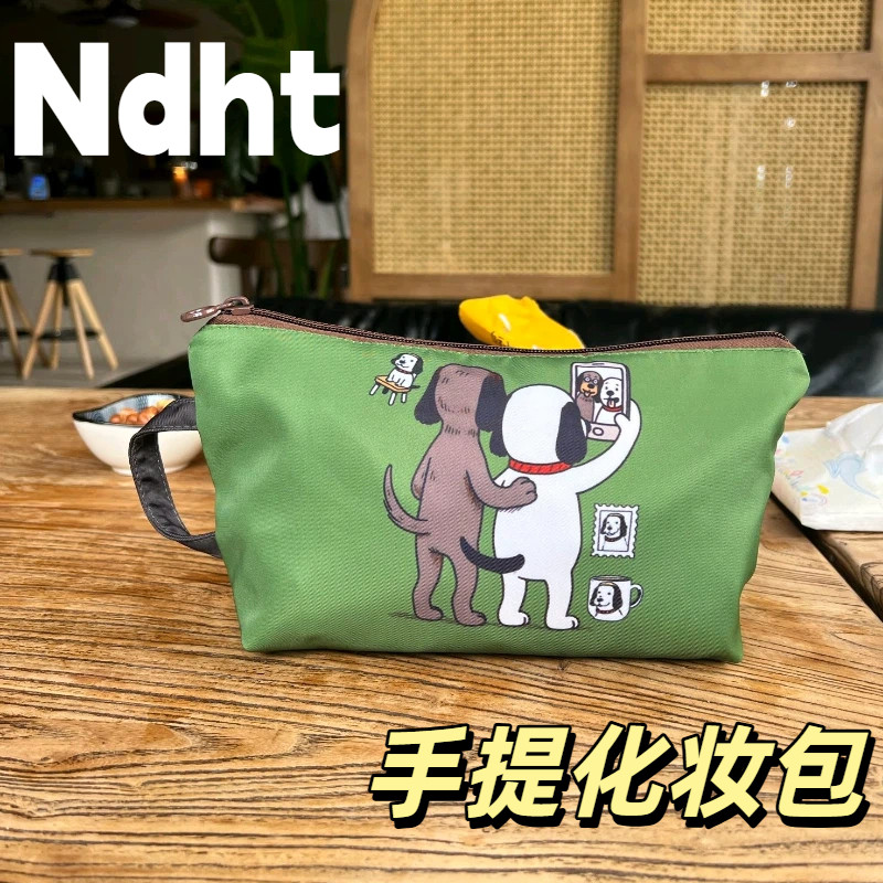 Ndht新款Disi狗手提妆包ins风卡通大容量便携手提防水旅行洗漱袋
