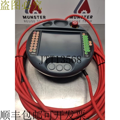 科巴KeTop C100 E2 15M /83343 / 04 | Angel Viper 20机器人器