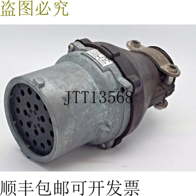Marshal 1961200 DN20CP 多触点连接器 20 针插座入口钢 16A 415