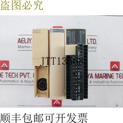 原装供应开关 TWDNOZ485D 开关 TWDLMDA20DRT 开关 24VDC