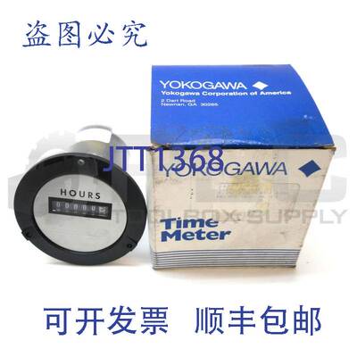 供应横河电机MBH1129定时器240731ABAE7