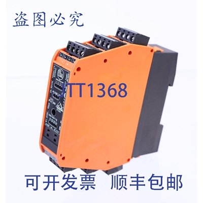 原装供应IFM AC2257