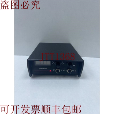 原装供应Primayer 声学泄漏检测系统 - OMIKRON