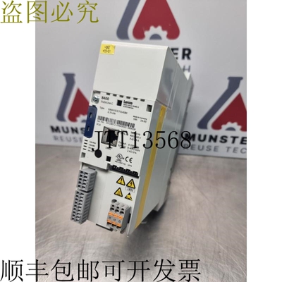 Lenze 8400 Stateline C 逆变器 | E84AVSCE7514SB0 | CW 8400