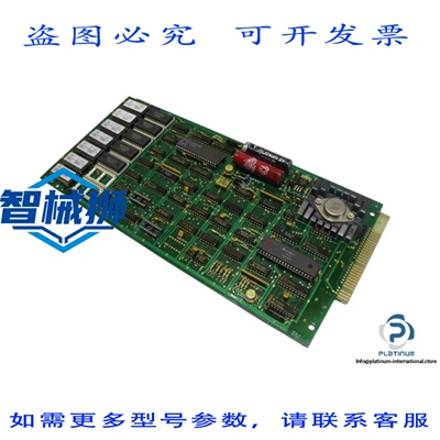 原装供应 VDO 06 81 30 E 电路板-VDO/CPU-KARTE 071905/068130 E