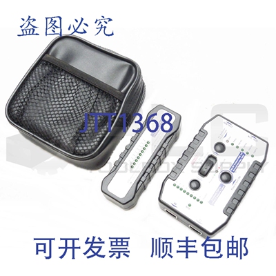 原装供应带的 PITS-UTP-M5 电缆和 LAN 仪