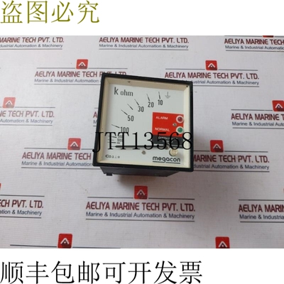 原装供应Megacon KPM161 接地故障监护仪 440V