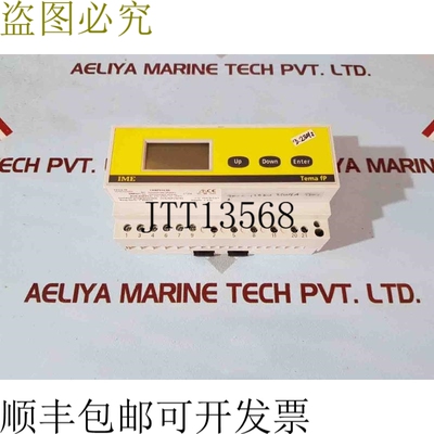 原装供应这是fp tm8p03120 完全隔离隔离传感器