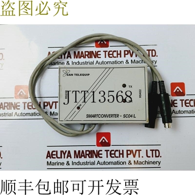 原装供应SAN TELEQUIP SC04L 智能转换器