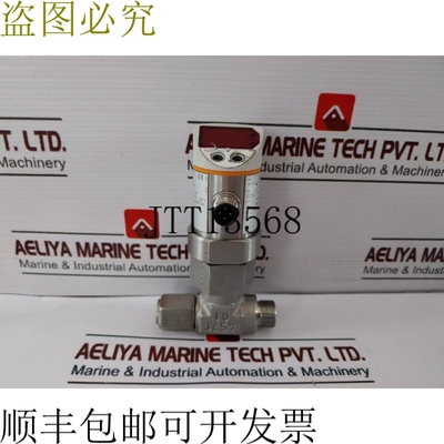 原装供应IFM ELECTRONIC SA0551 流量传感器 Ip67 IOUT 小于 250