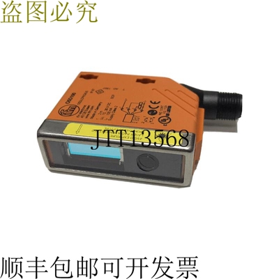 IFM Electronic O5D100 距离传感器 0.03 - 2m 检测 O5DLCPKG/US