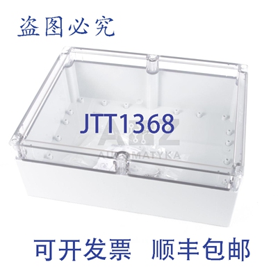 原装供应ELS SPELSBERG TG ABS 3023 TGABS3023 内置 302 x 232 x
