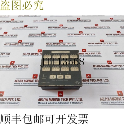 原装供应HmStein Sohn CPR 12 染色NET-RCP 12