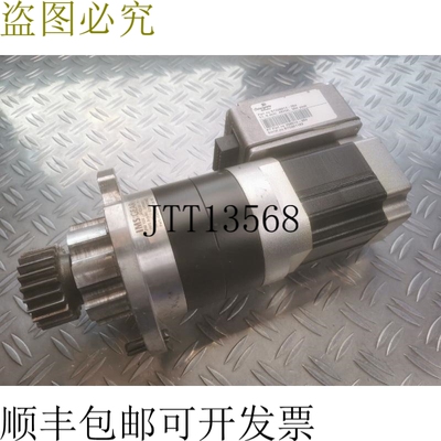 ?STERGRENS ELMOTOR BT208014-004 + IMS AR 340481 + METRONIX P