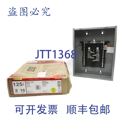 原装供应HOM816L125PC S04 系列NSMP