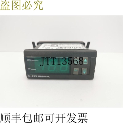 雷尔·利罗帕·IRLIYEA000 卡 Rev. 1,053 套装  IMMEDIATE SHIPP