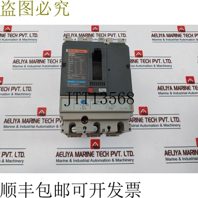 原装供应梅兰日兰 NS100-250L 50/60HZ
