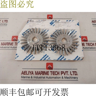 原装供应Dickow Pumps SCS 3571 侧通道叶轮 934769