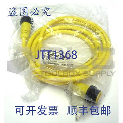 原装供应BRAD CONNECTIVITY 114030K03M020 MINI-CHAN ASSEMBLIES
