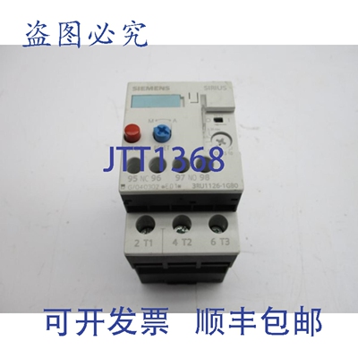 原装供应3RU1126-1GB0 600VAC 4.5-6.3A NSNP