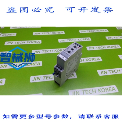 原装供应 CARLO GAVAZZI DUB01C72410V 电压继电器