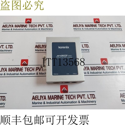 原装供应Korenix Jetcon 2502-EU600 VDSL