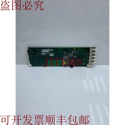 原装供应Evertz 7700DA-HD 1.5 GB/s 重新锁定/未重新锁定 DA