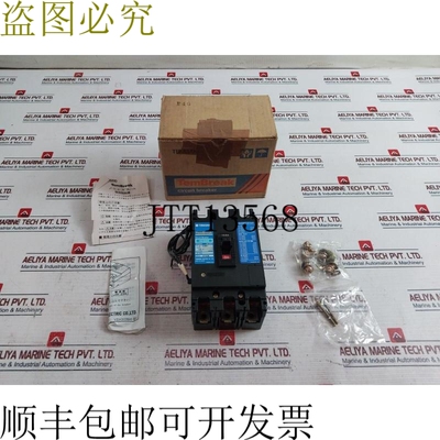 原装供应Terasaki Xs100ns 电源 100A 3极 200-480v