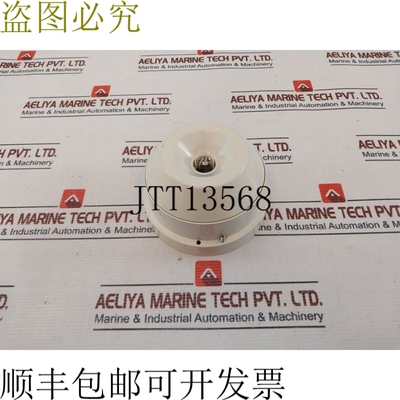 原装供应Hochiki Hf-24 银色