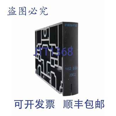 原装供应CPV14-RZP 162550
