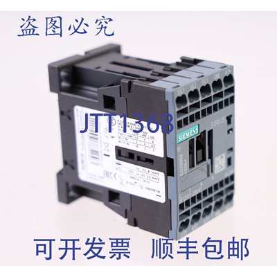 原装供应3RT2015-2BB41 24V 3RT20152BB41