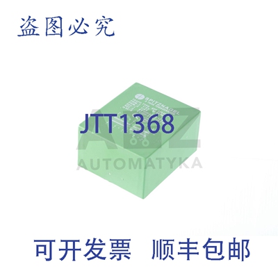 原装供应SPITZNAL TRAFO 型 SPF 253 06 06 SPF2530606 2X115V 输