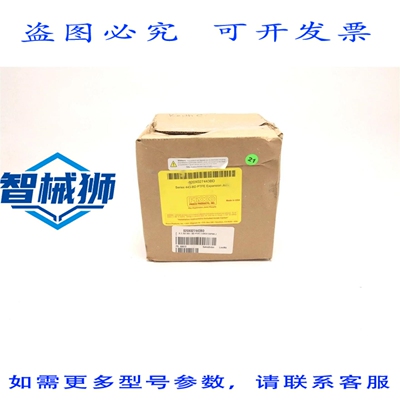原装供应 PROCO 443-BD系列 PTFE膨胀节
