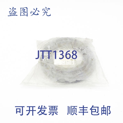 原装供应HUBBELL HCMA03120 600V 15A NSMP