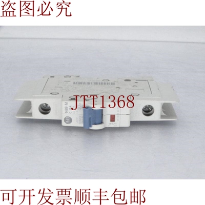 原装供应艾伦·布拉德利 1489-M1C130 D 系列