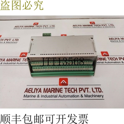 原装供应Stein Sohn B101002A 000000105 集装箱冰箱 24V