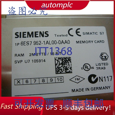 原装供应SIMATIC S7 2MBYTE 存储器 6ES7952-1AL00-0AA0 6ES79521