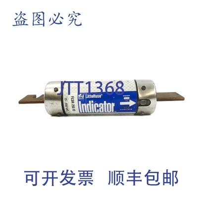 原装供应LITTELFUSE FLSR250ID 75-600VAC 250A NSNP
