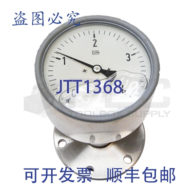 原装供应HAENNI 3230238 压力表 0-4 巴