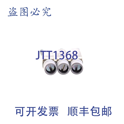 原装供应BJMI6-3 1SNA176664R0100 BJMI63 10个