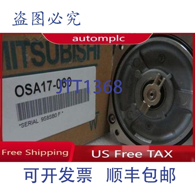 原装供应OSA17-060编码器 OSA17060