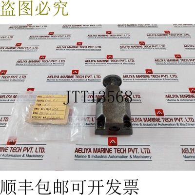 原装供应维克克斯 941629 电源套件板系统 Bb3-51001-026